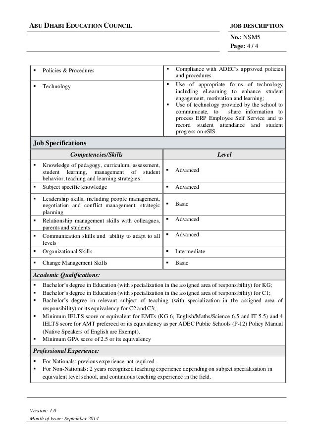 05 Teacher JD_English