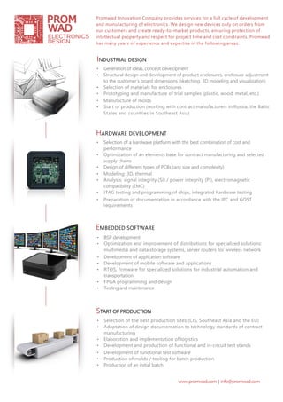 Promwad_services_2014_en_web | PDF