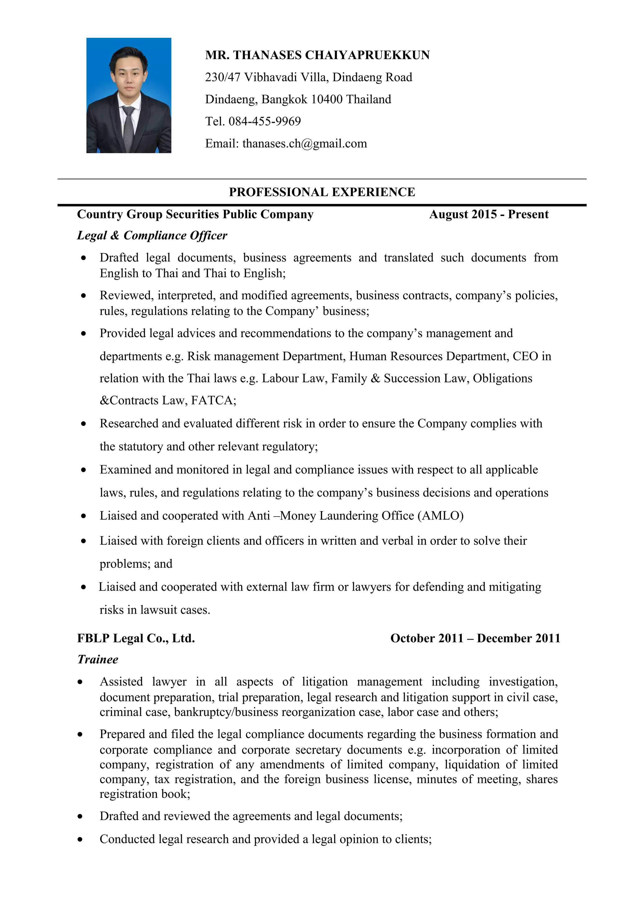 CV_Thanases (4) | DOC