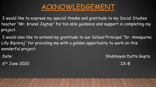 Project on Disaster Management | PPTX