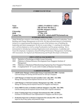AbdulWahid CV_2015 | PDF