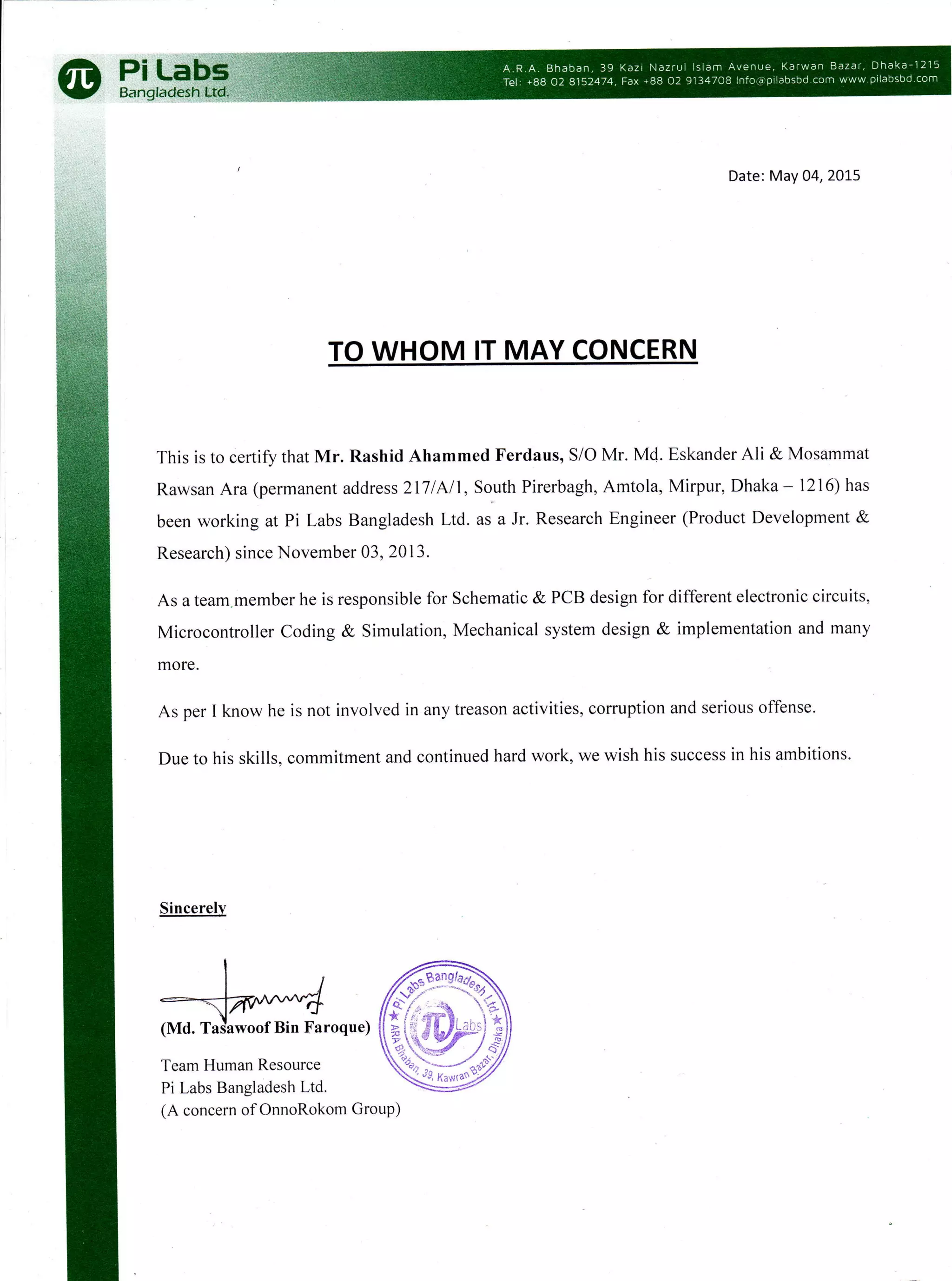 Job Certificate | PDF