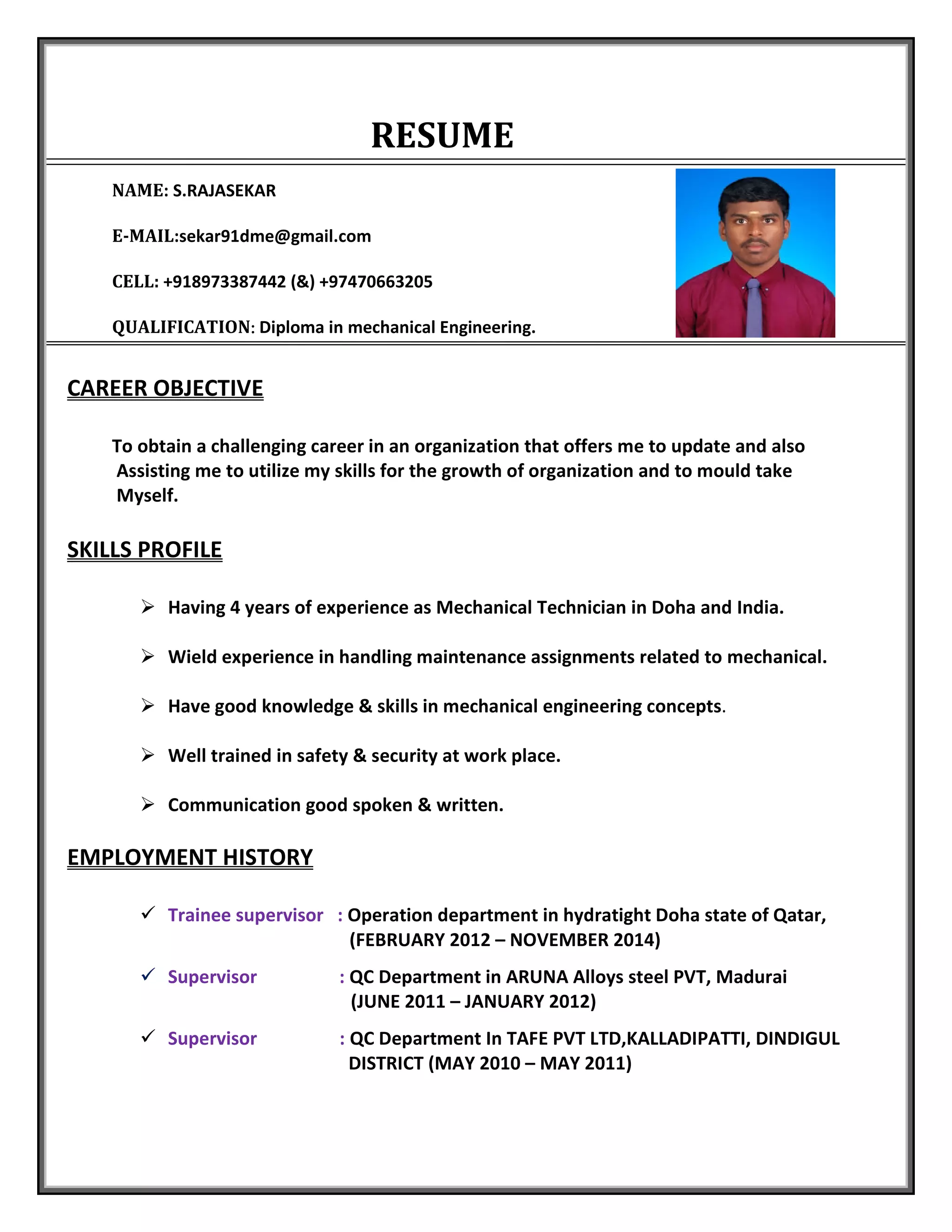 RESUME | PDF