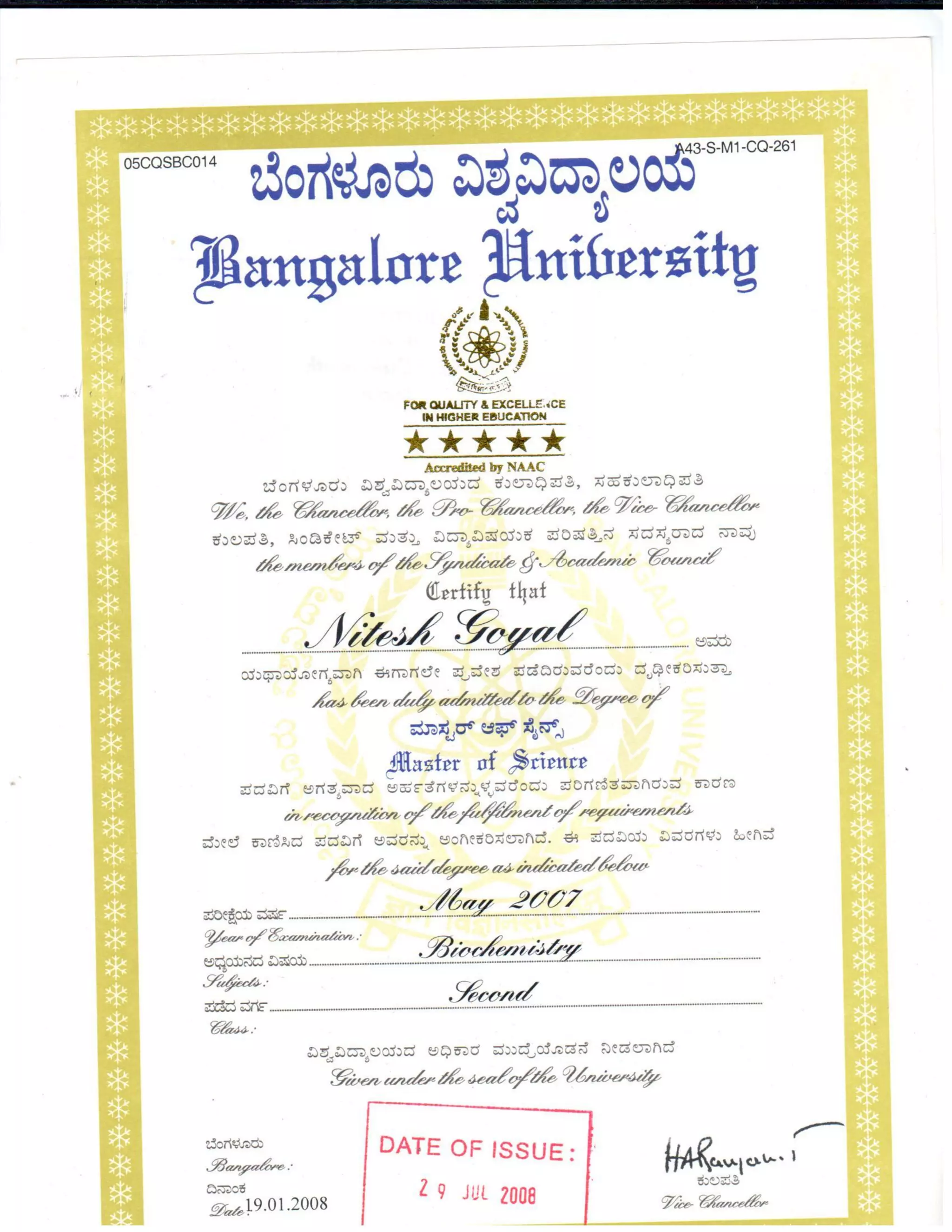 Msc Degree Certificate | PDF