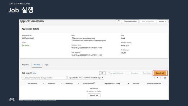 Amazon EMR - Enhancements on Cost/Performance, Serverless - 발표자: 김기영 ...