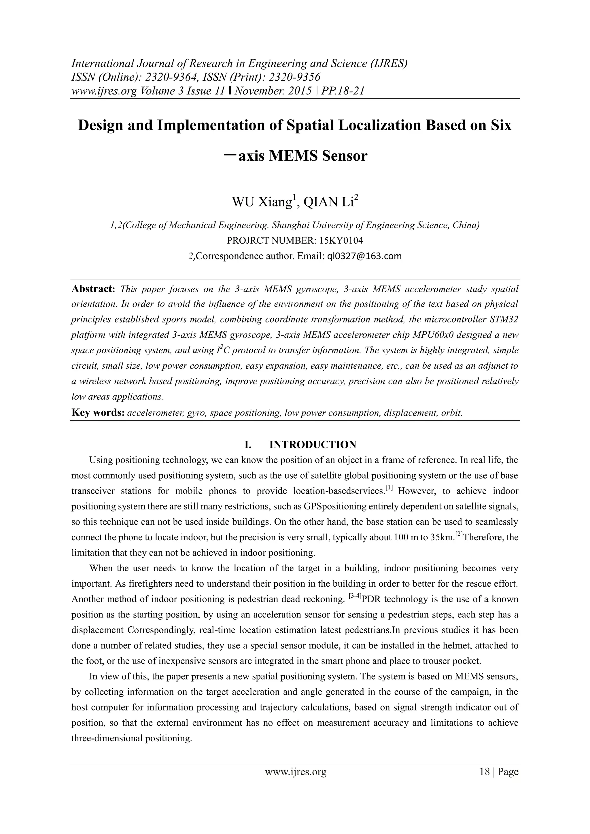 Design And Implementation Of Spatial Localization Based On Six －axis