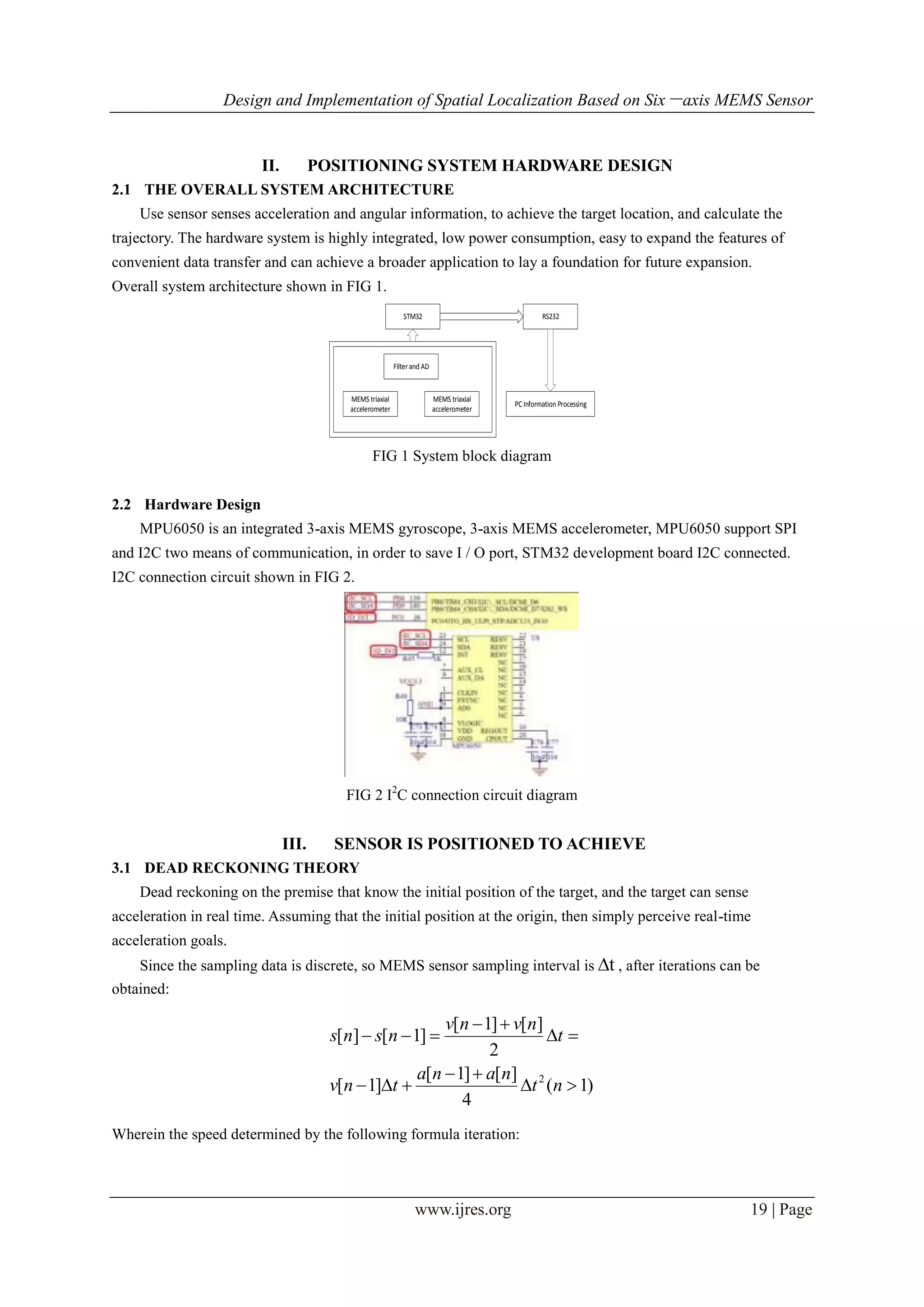 Design And Implementation Of Spatial Localization Based On Six －axis