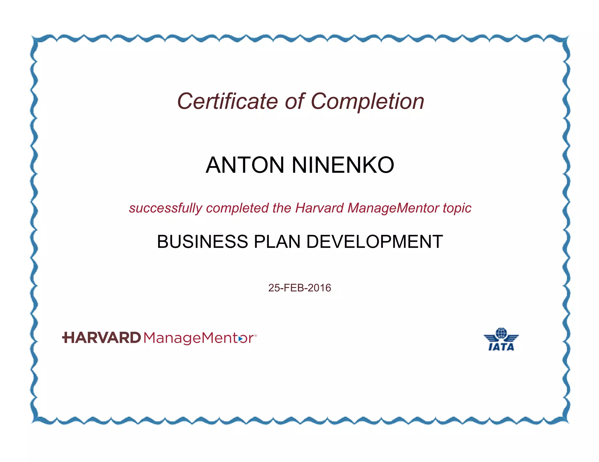 Harvard Business Plan Diploma | PDF