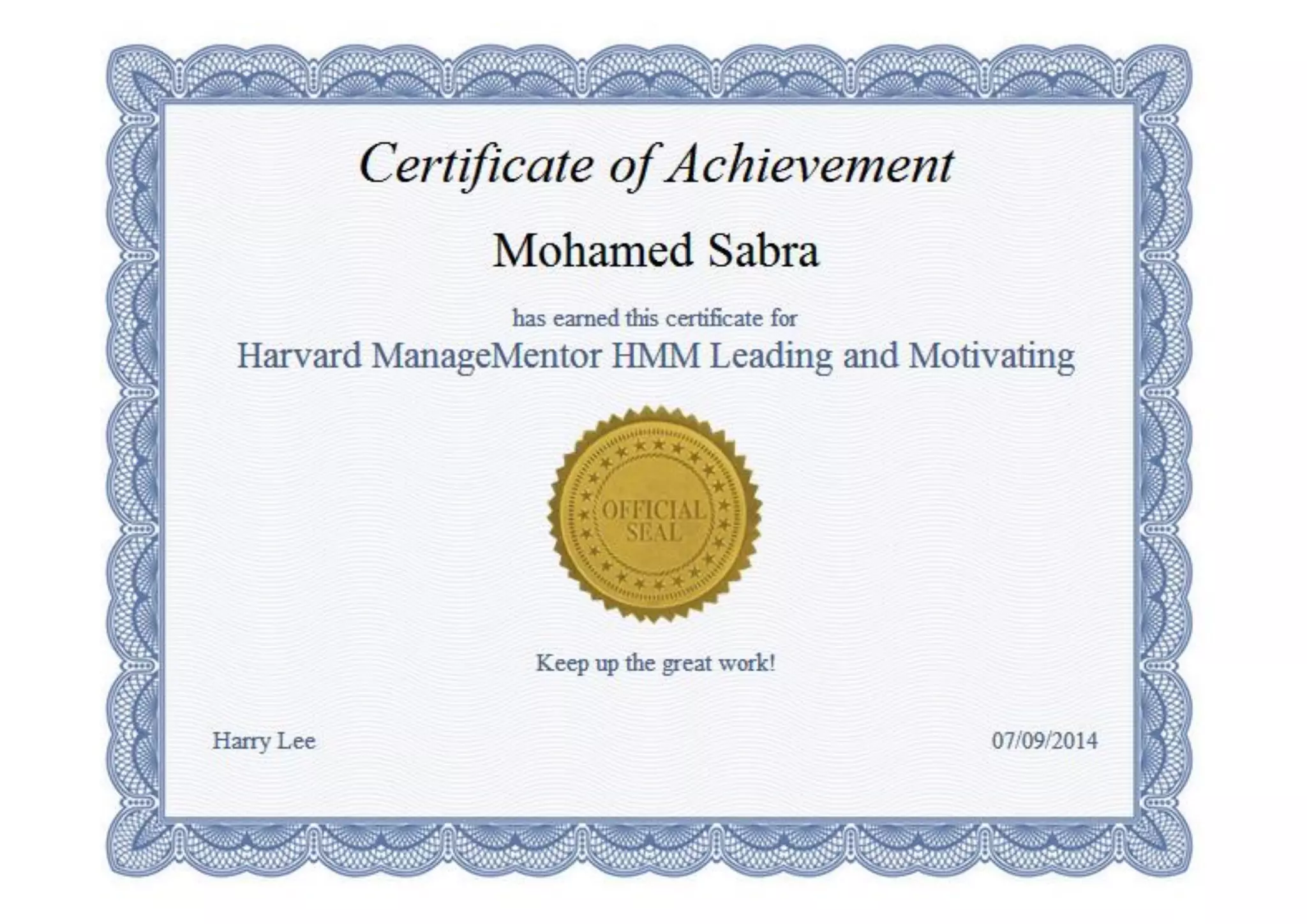 Harvard ManageMentor HMM Leading and Motivating | PDF