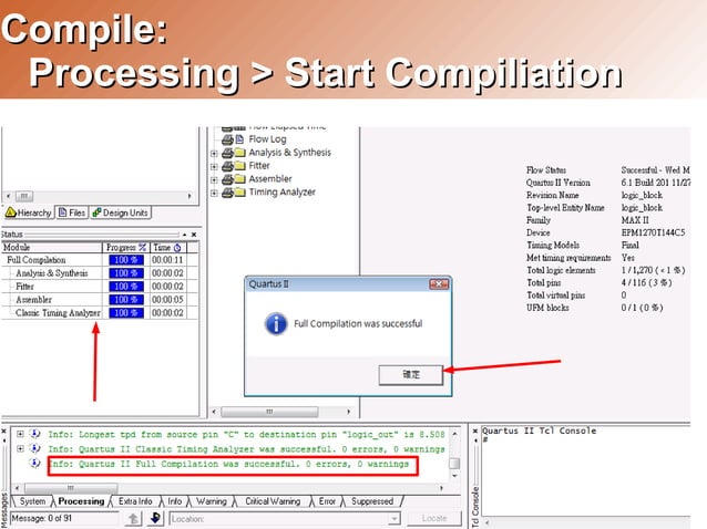 Day3 Quartus II Tutorial | PDF