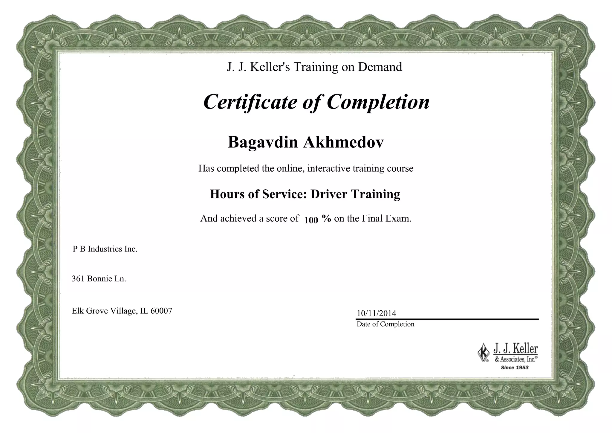 HOS DRIVER TRAINING | PDF