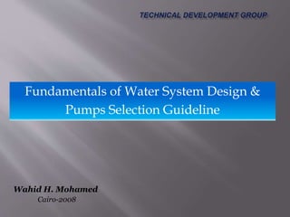 ChilledWaterSystemDesign | PPSX