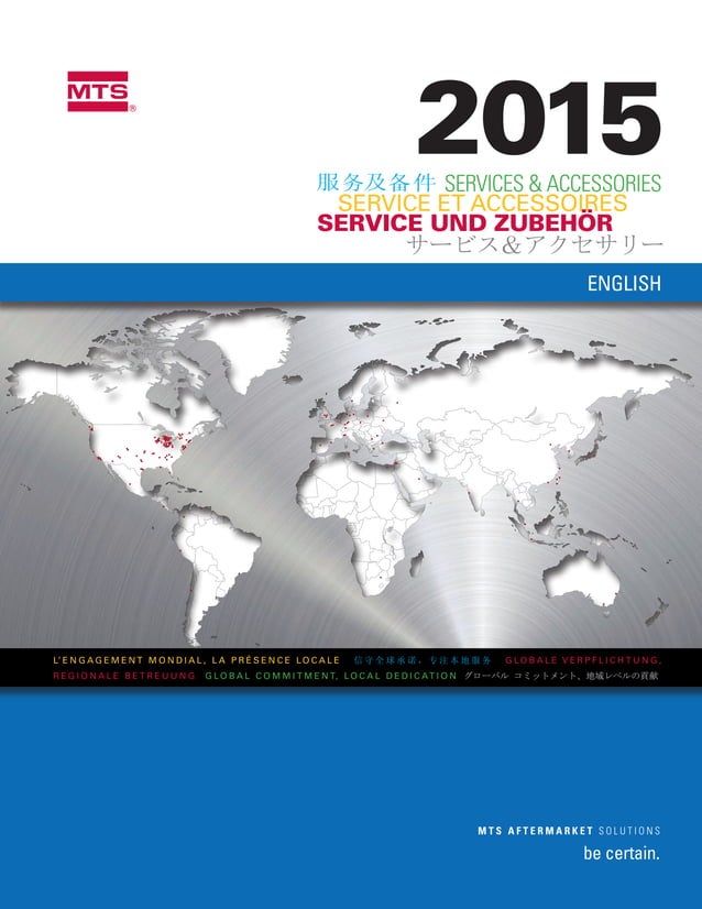 MTS Catalog_2015 | PDF | IT and Internet Support | Internet