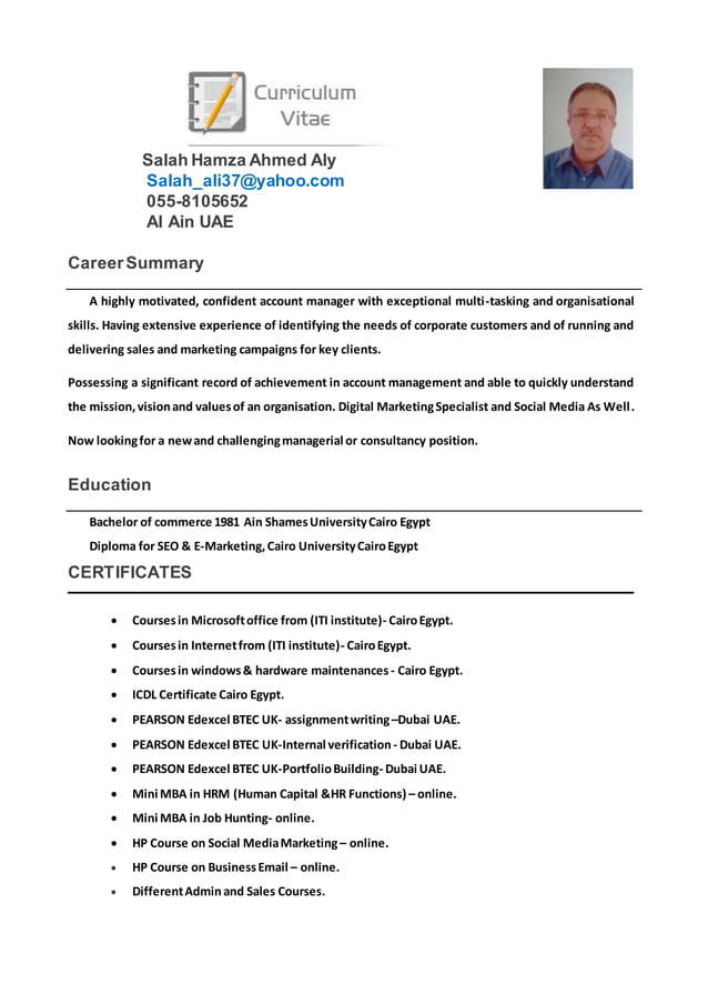 My Update cv | PDF