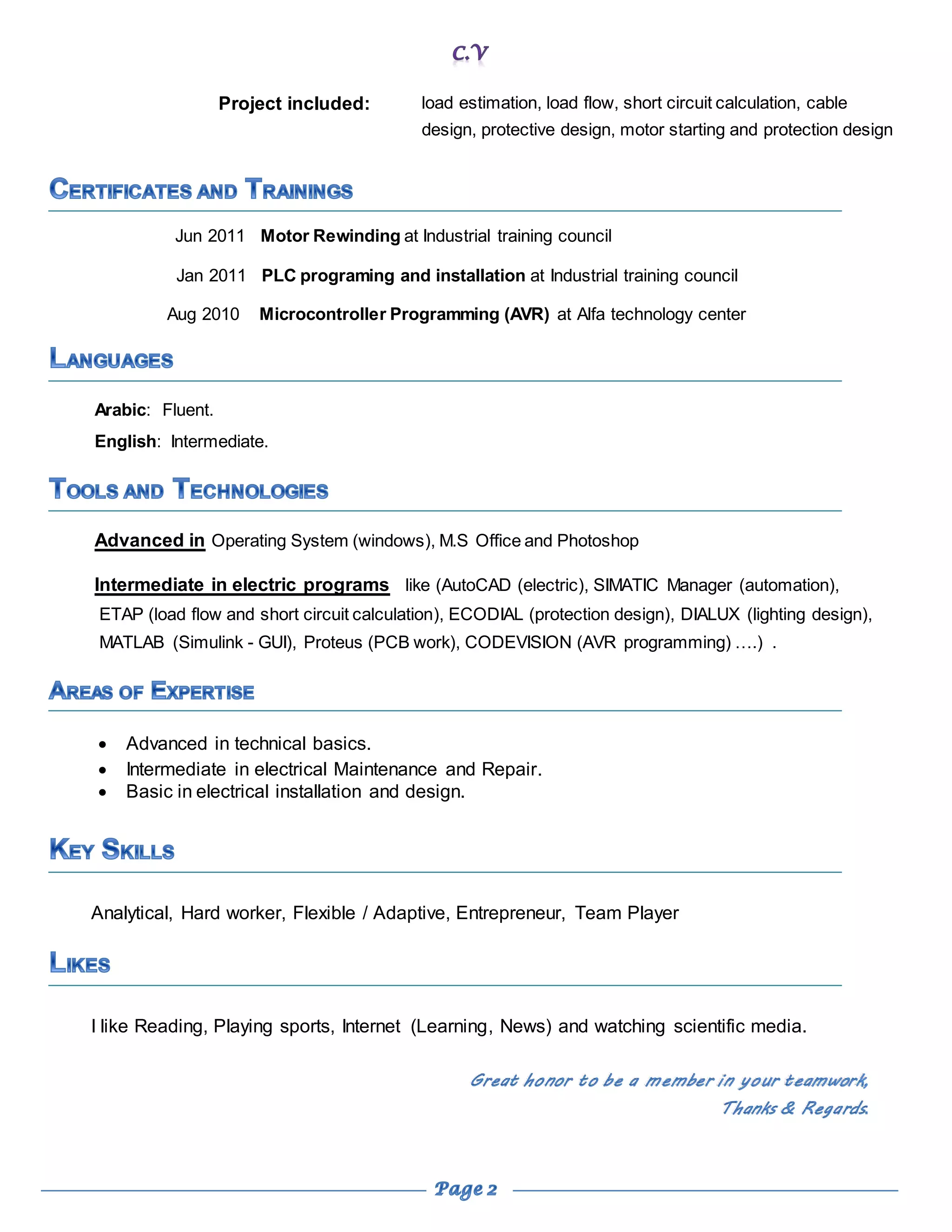 my cv (eng) | PDF | Technology & Computing