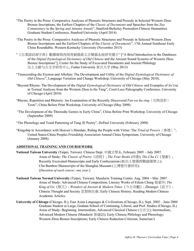 JTharsen Curriculum Vitae 2016 | PDF