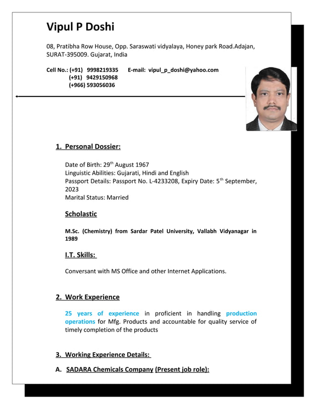 Vipul CV | PDF