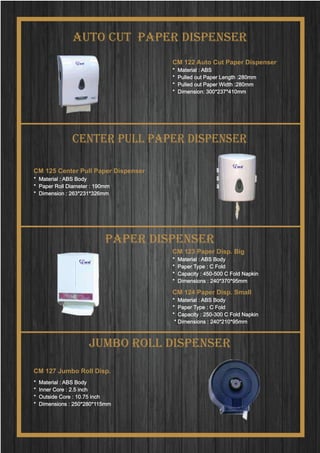 Product Catlog | PDF