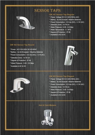 Product Catlog | PDF