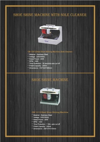 Product Catlog | PDF