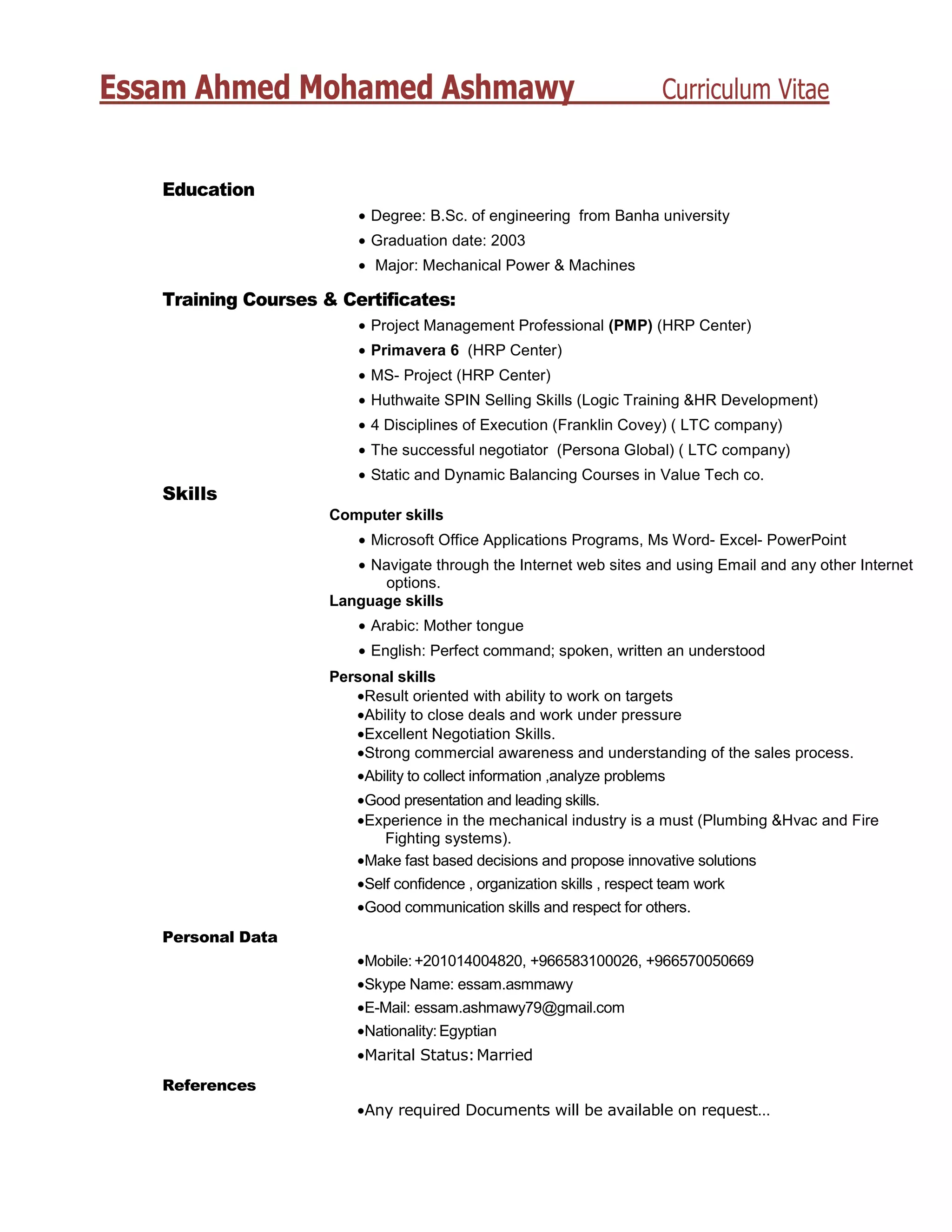 Eng. Essam Ahmed CV | PDF
