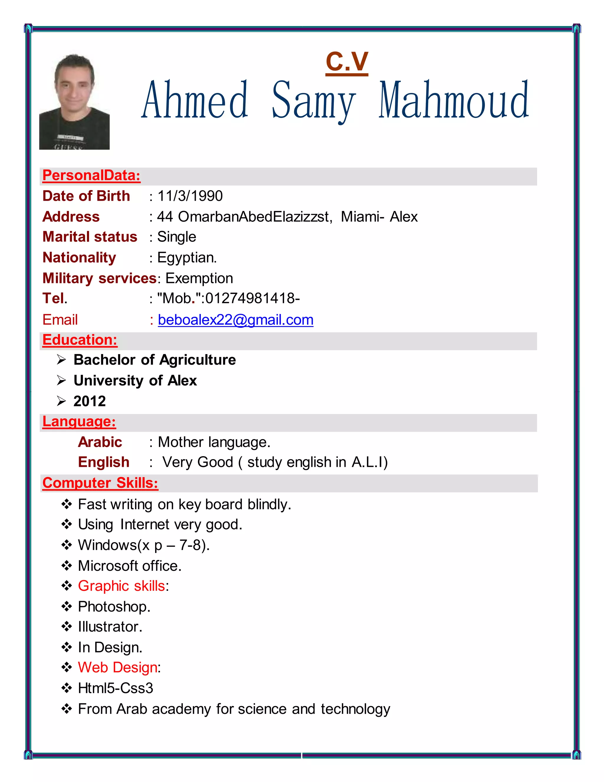 c.v ahmed | DOCX | Business | Business and Finance