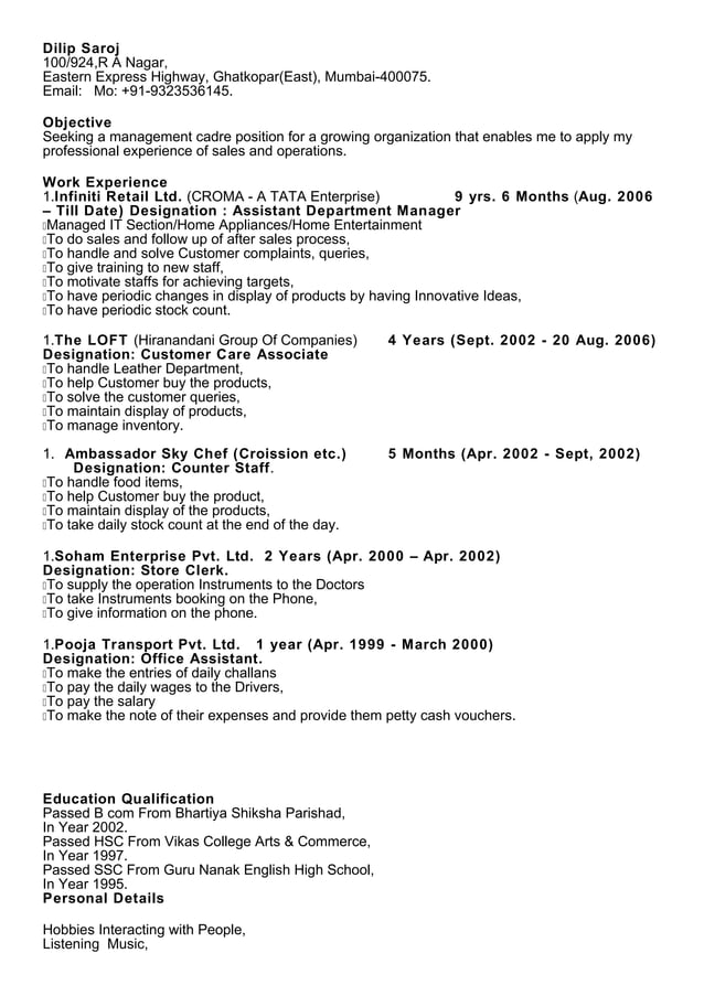 dilip resume | PDF
