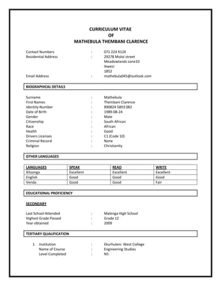 THEMBANI CV | PDF