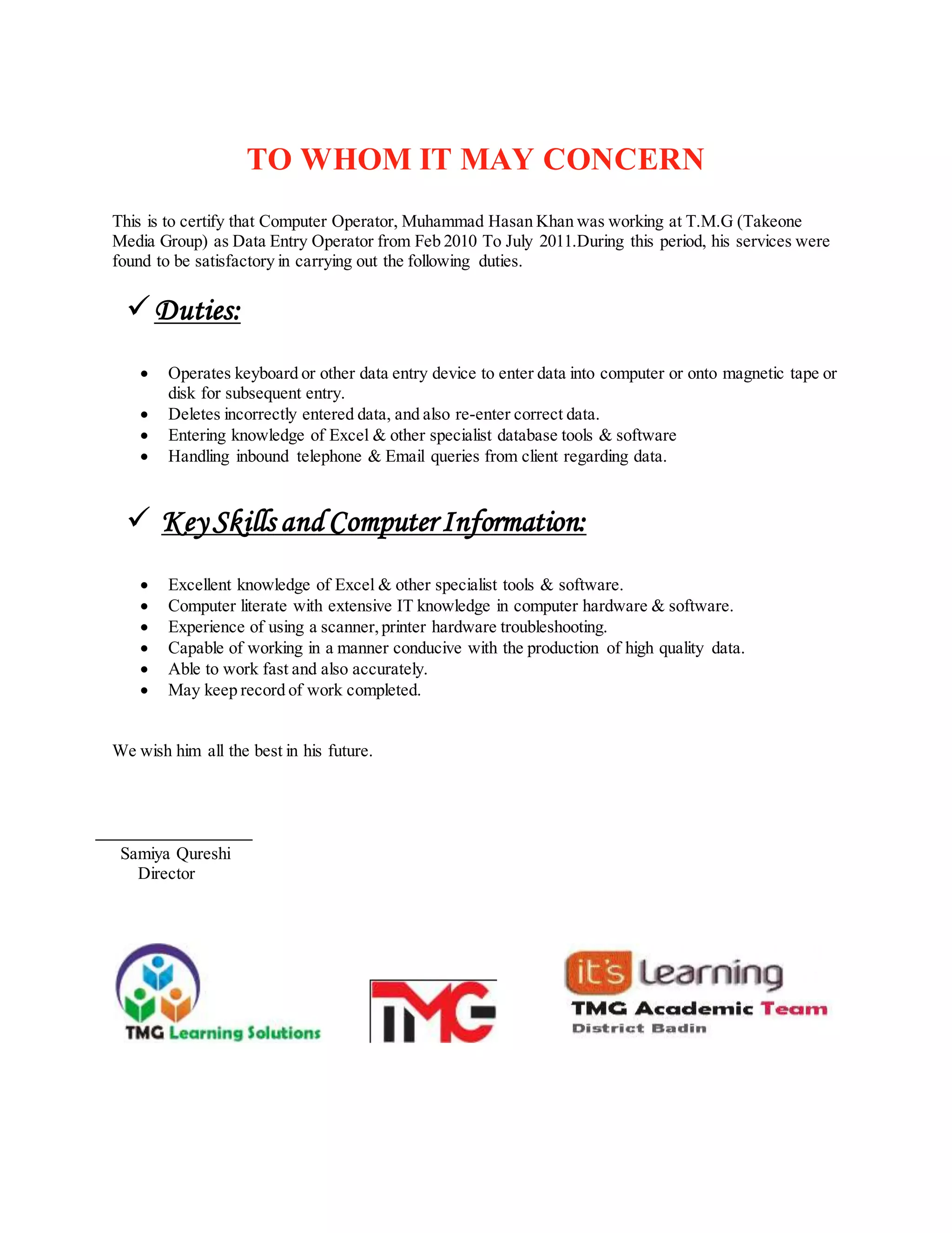 Data Entry Certificate SIND COMPUTER | DOCX | Computing | Technology ...