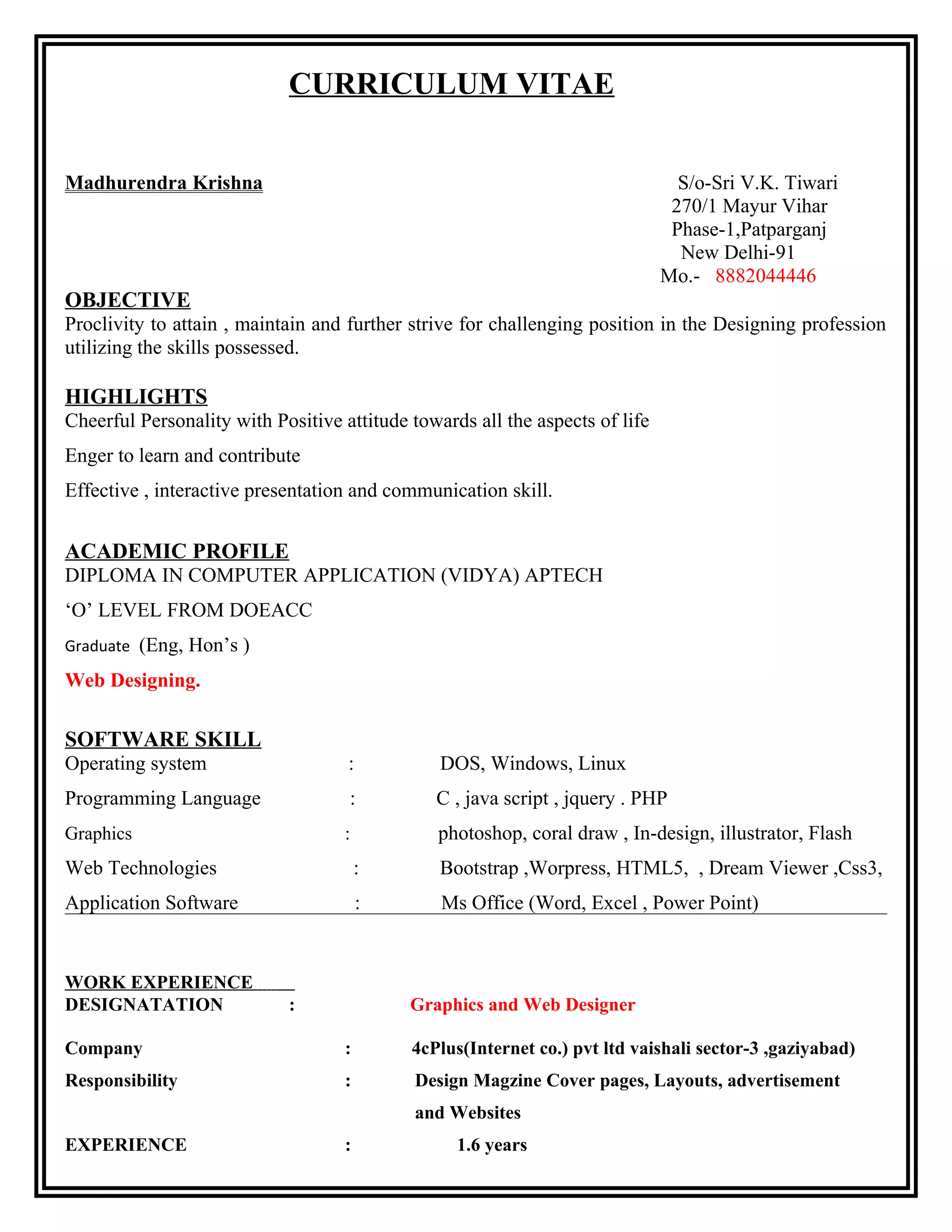 Resume | PDF