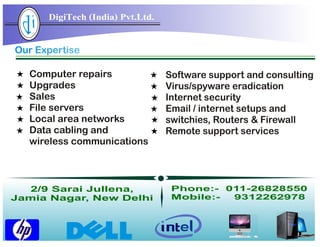 Digitech Profile | PPT