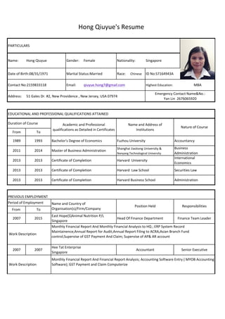 Hong's Resume 2015 Sheet1 | PDF