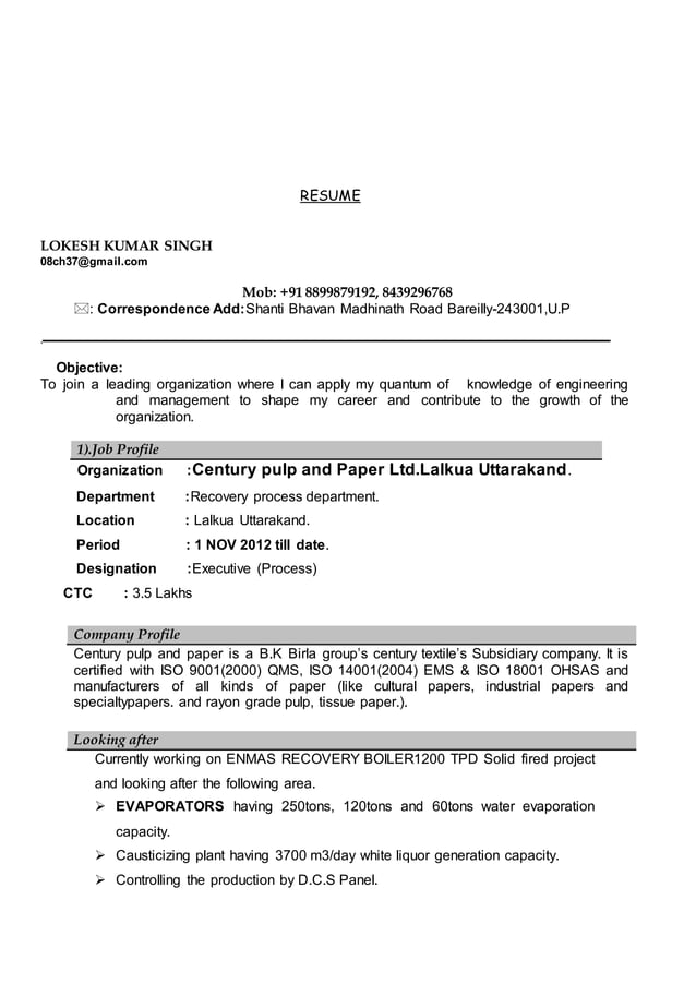 lokesh resume | PDF