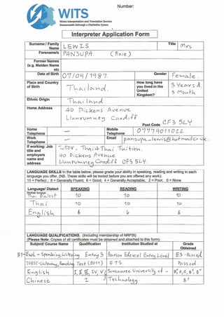 Pansupa Lewis_Thai Interpreter WITS Application form and copies | PDF