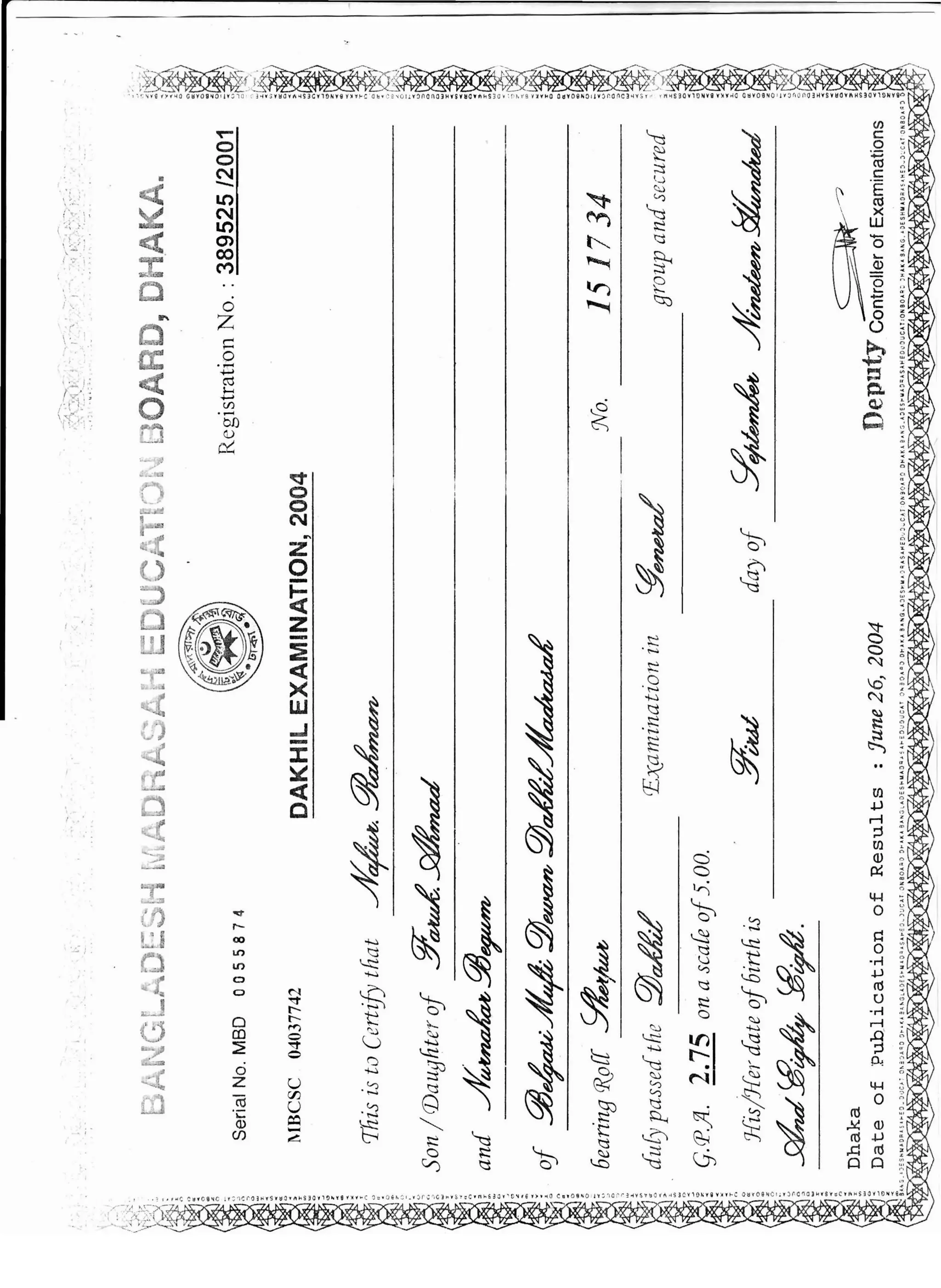 nafiur Cirtificate | PDF