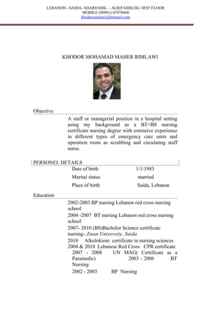 KHODOR MOHAMAD MAHER RIMLAWI CV | PDF