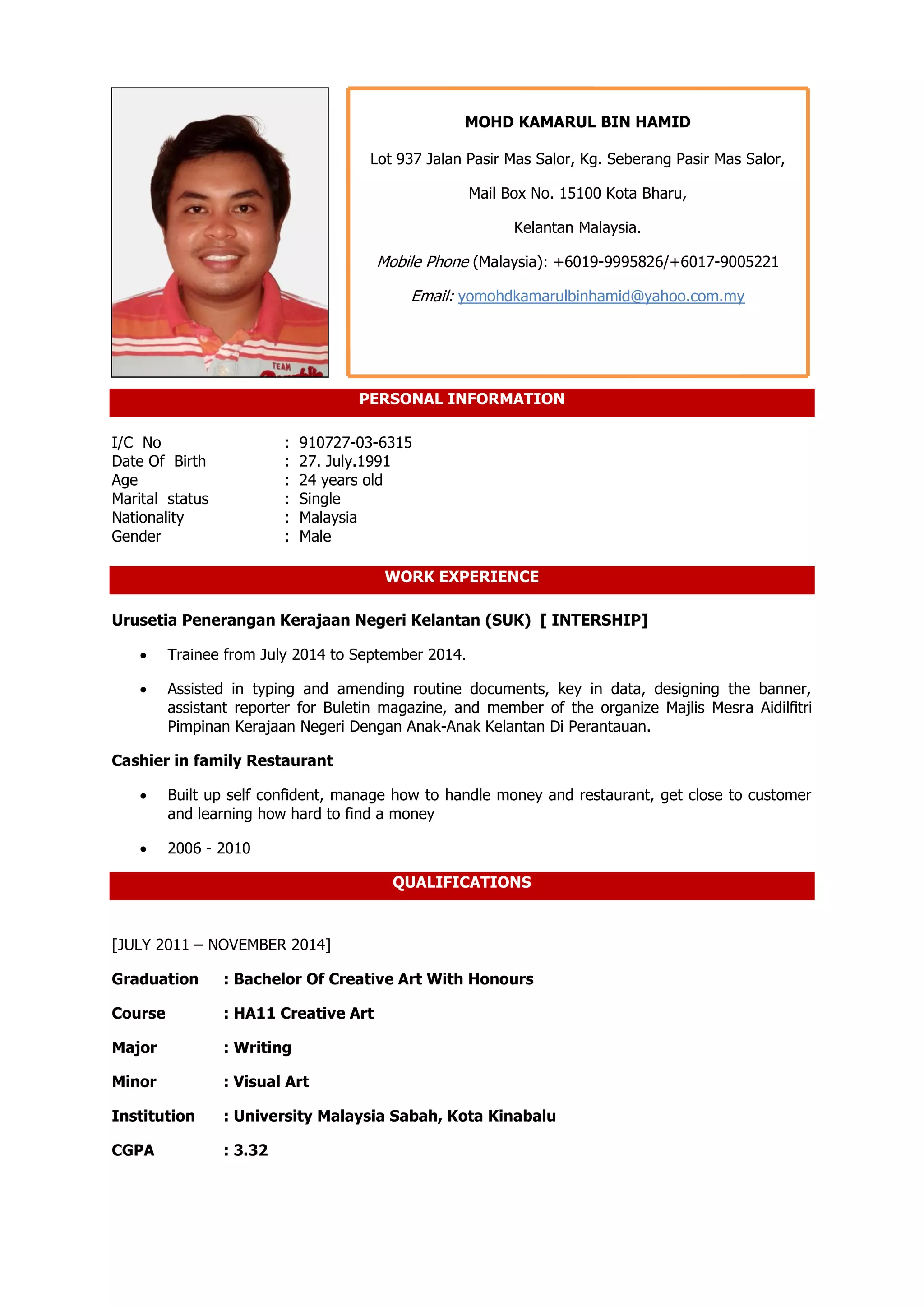 resume mohd kamarul (1) | PDF