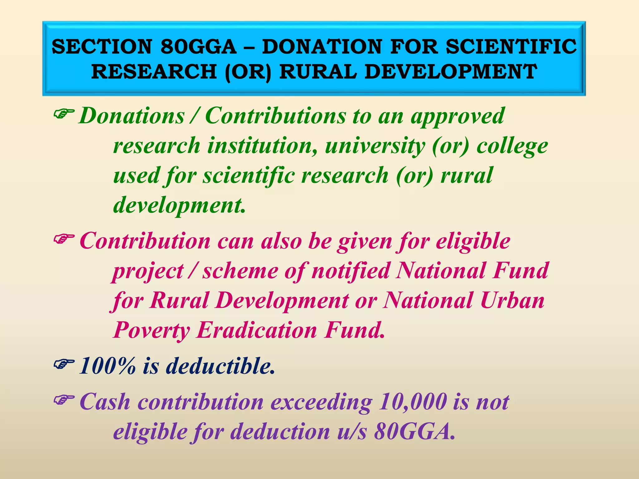 Deductions from gross total income | PPTX