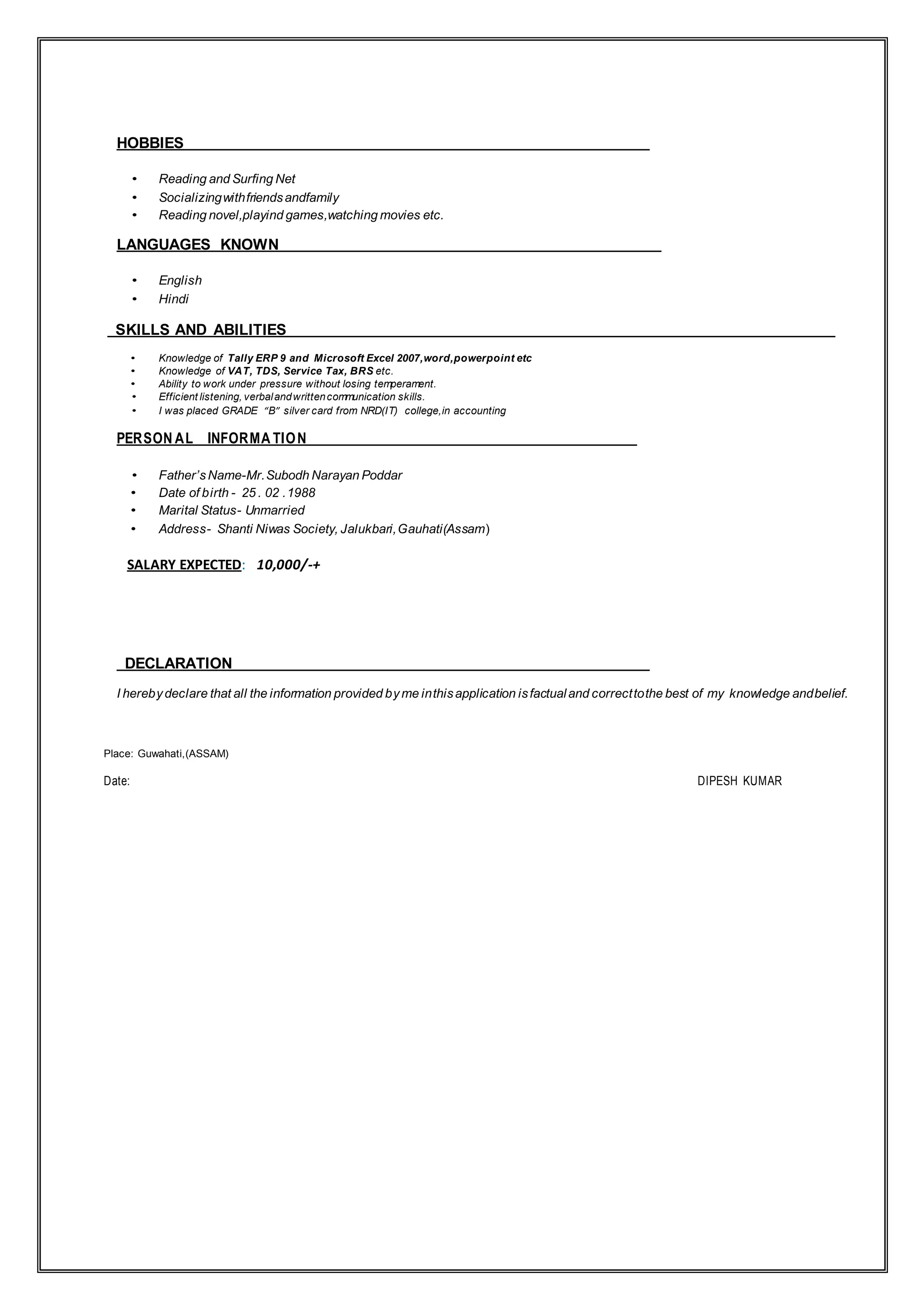 DIPESH KUMAR ( Curriculum Vitae)2 | DOCX | Education