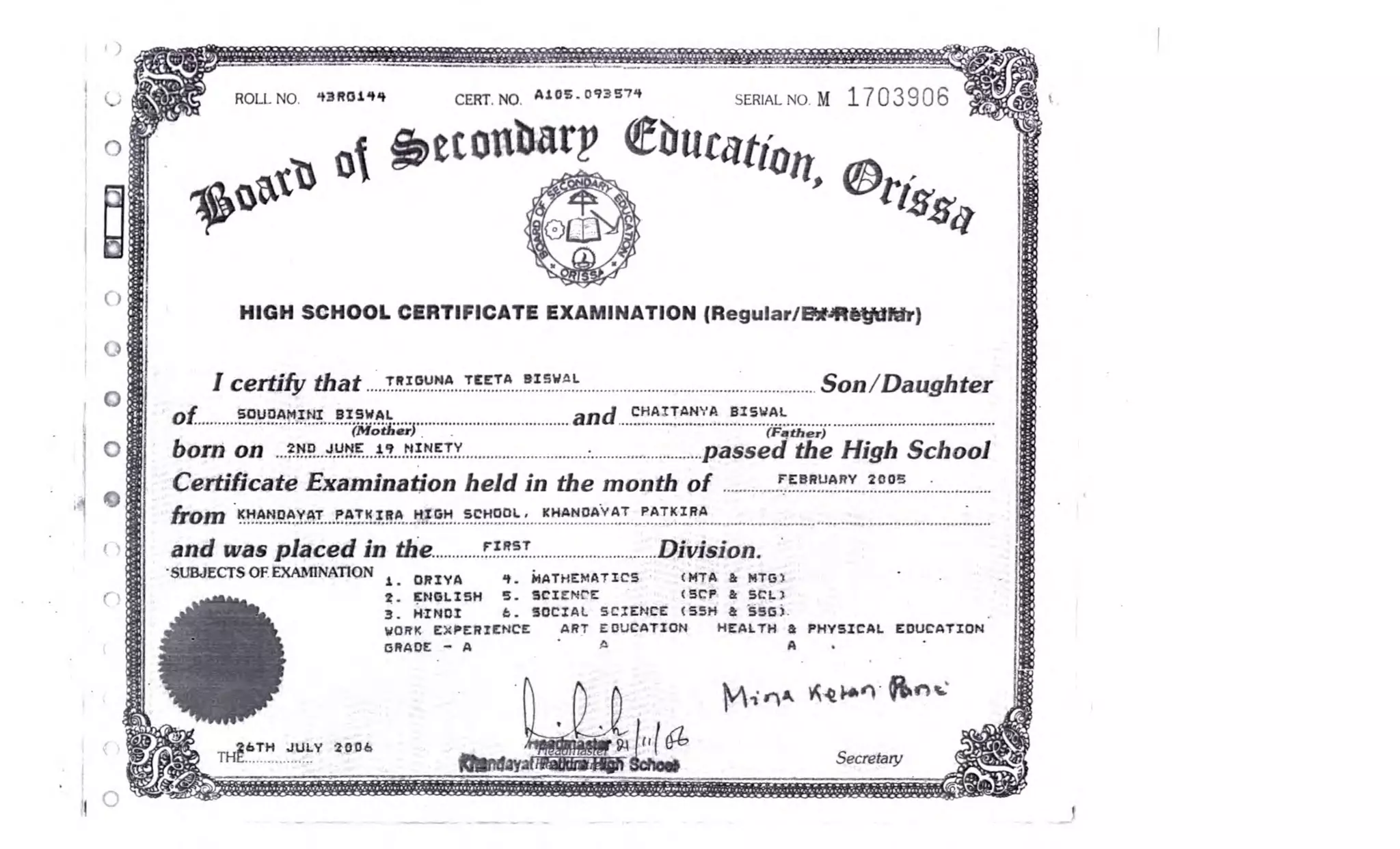 10th certificate | PDF