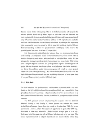 Adverse Selection and Moral Hazard in Joint-Liability Loan Contracts | PDF