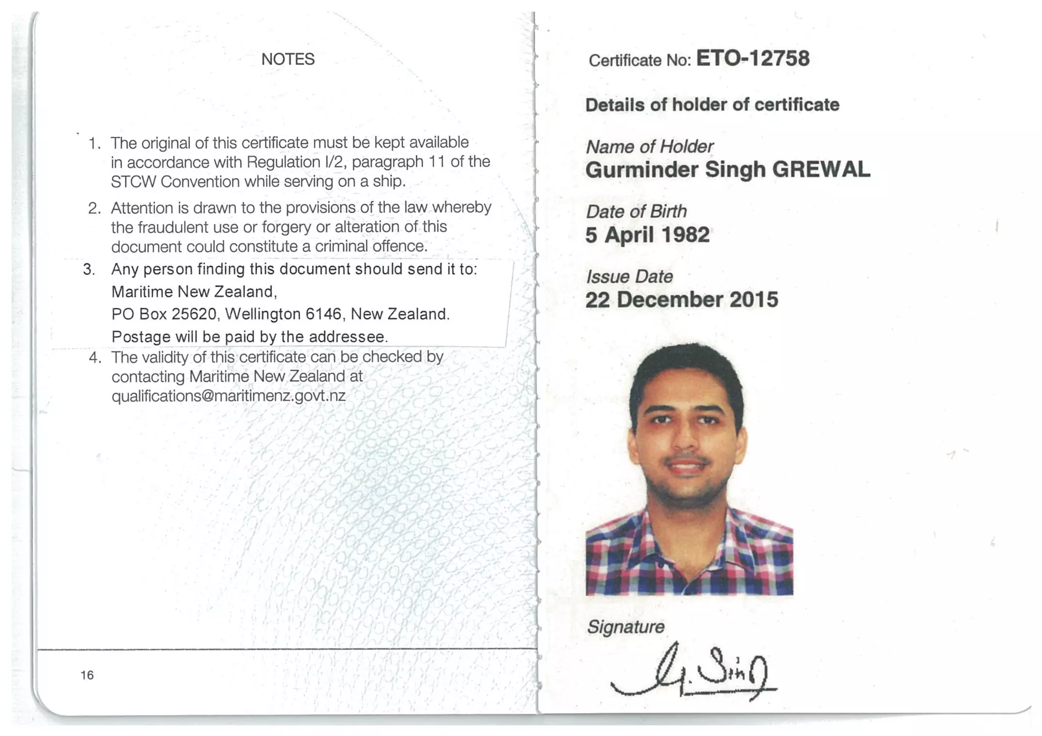 ETO CoC - Gurminder Grewal | PDF
