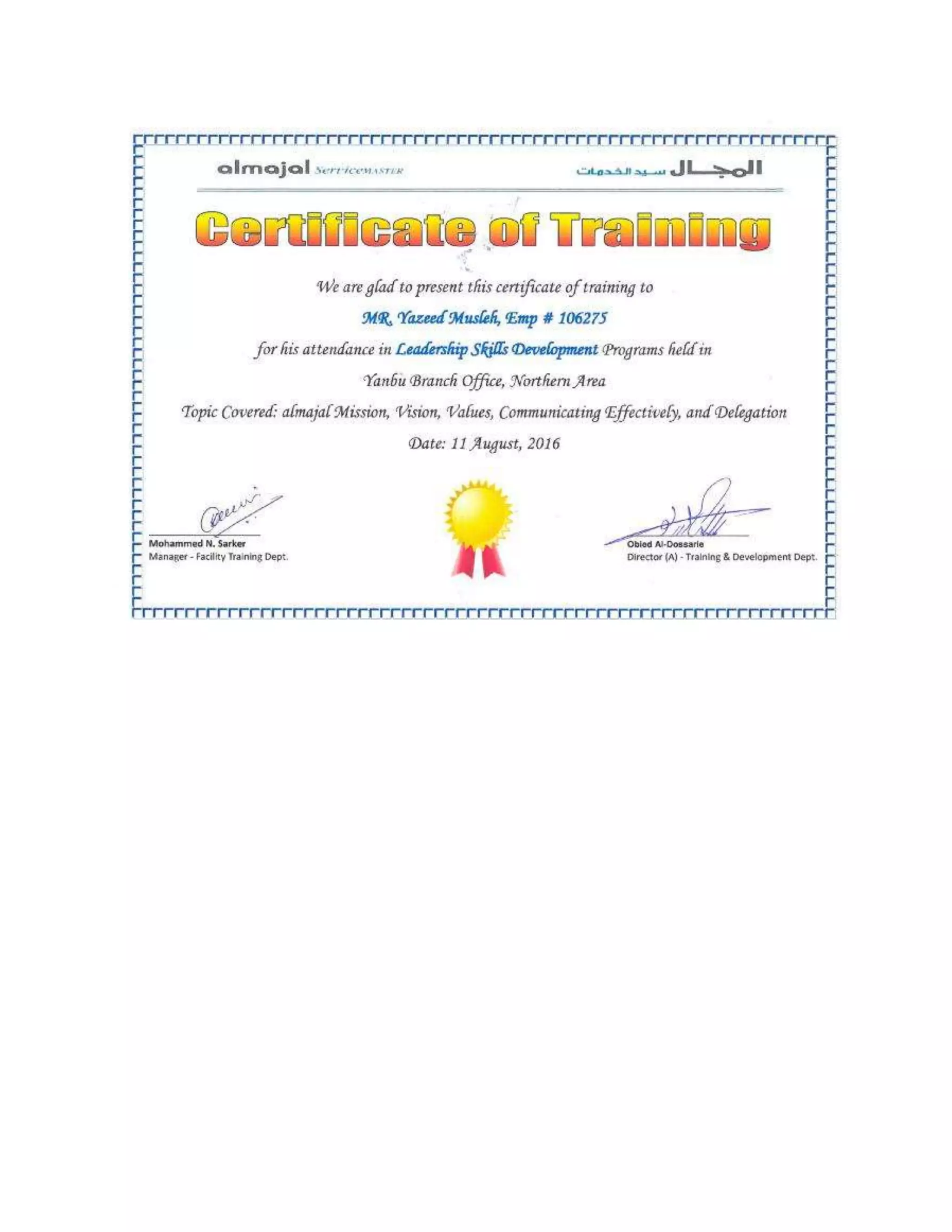 Yazeed-Musleh-CV-NEW | PDF