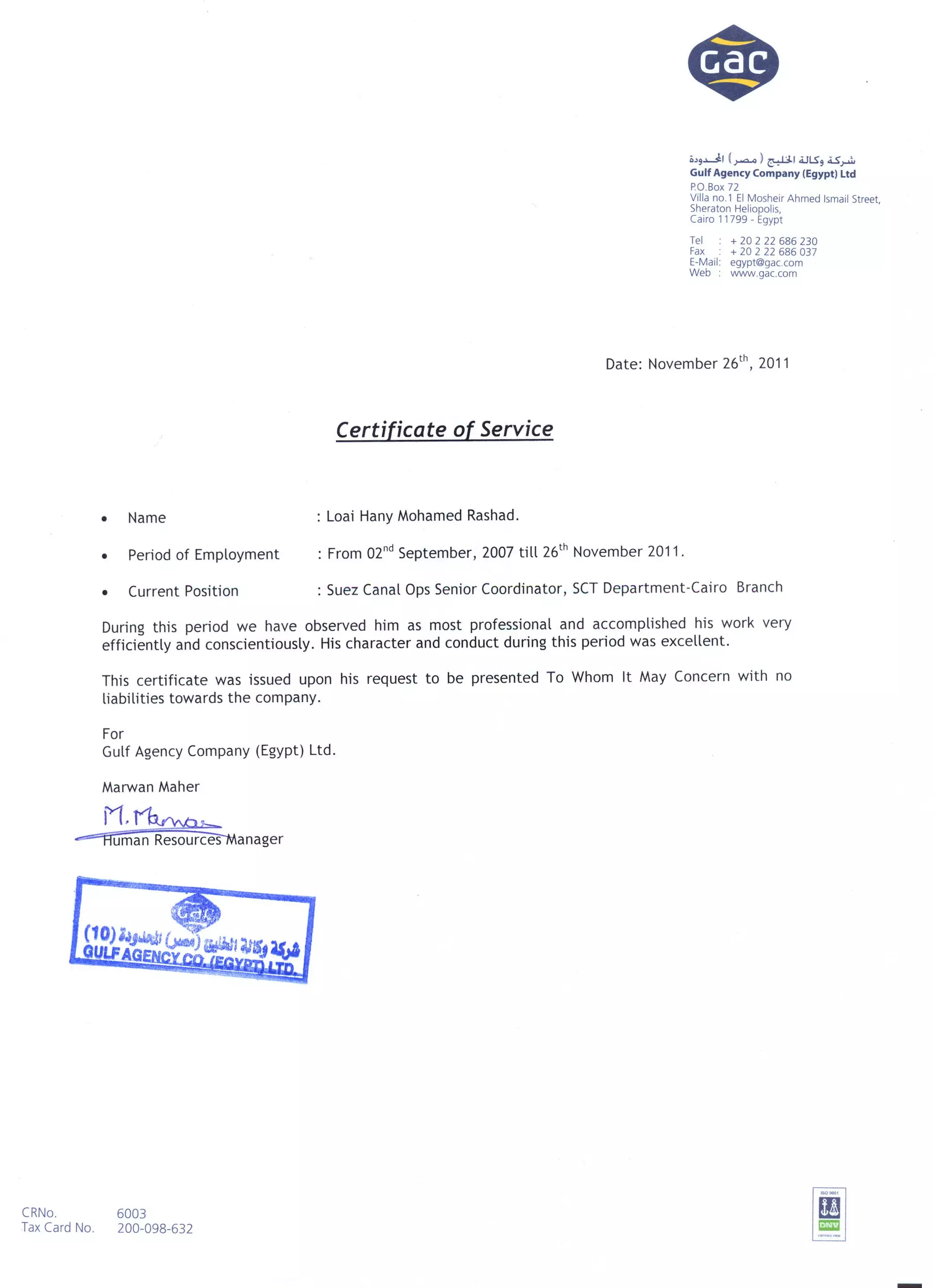 GAC - Certificate of service | PDF