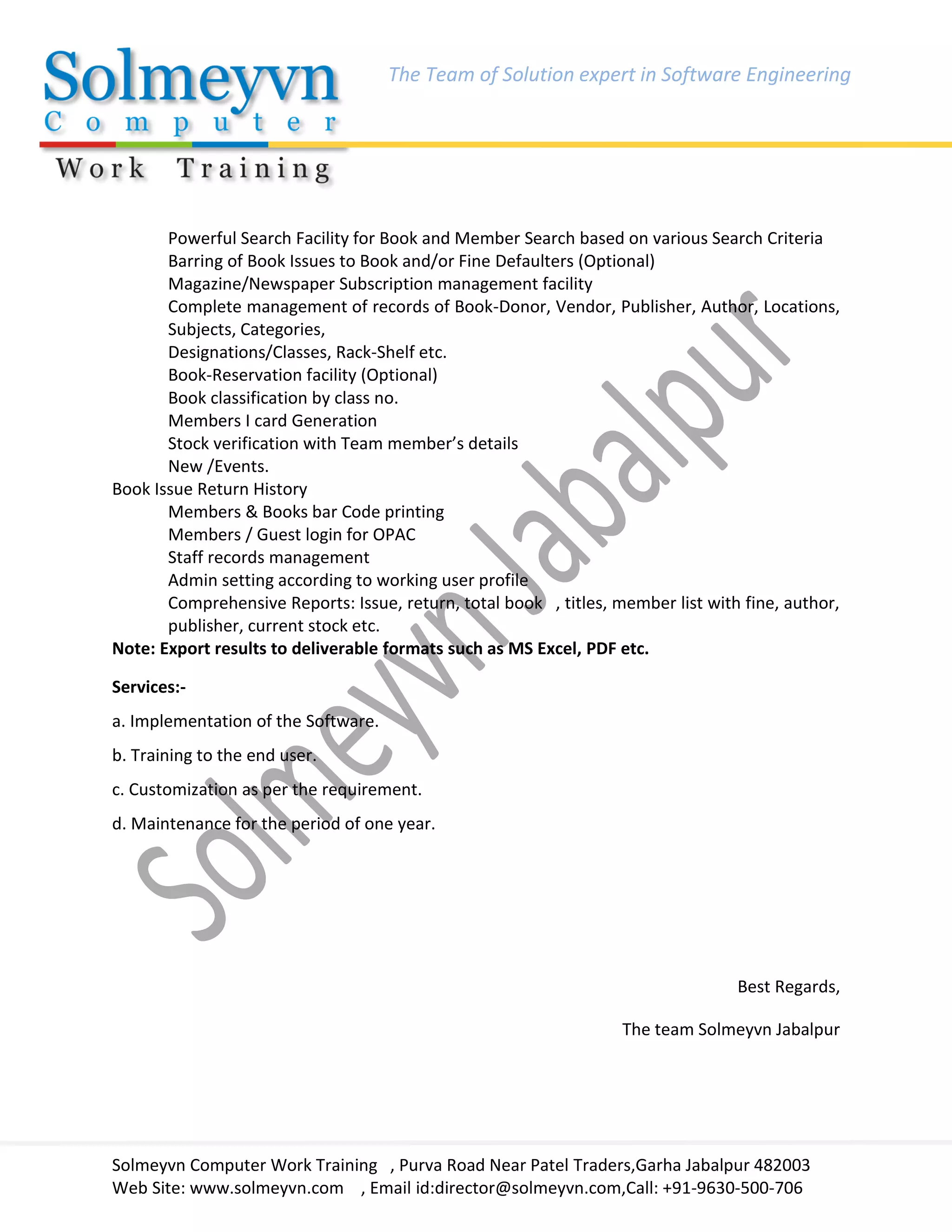 LibaraySoftware | PDF