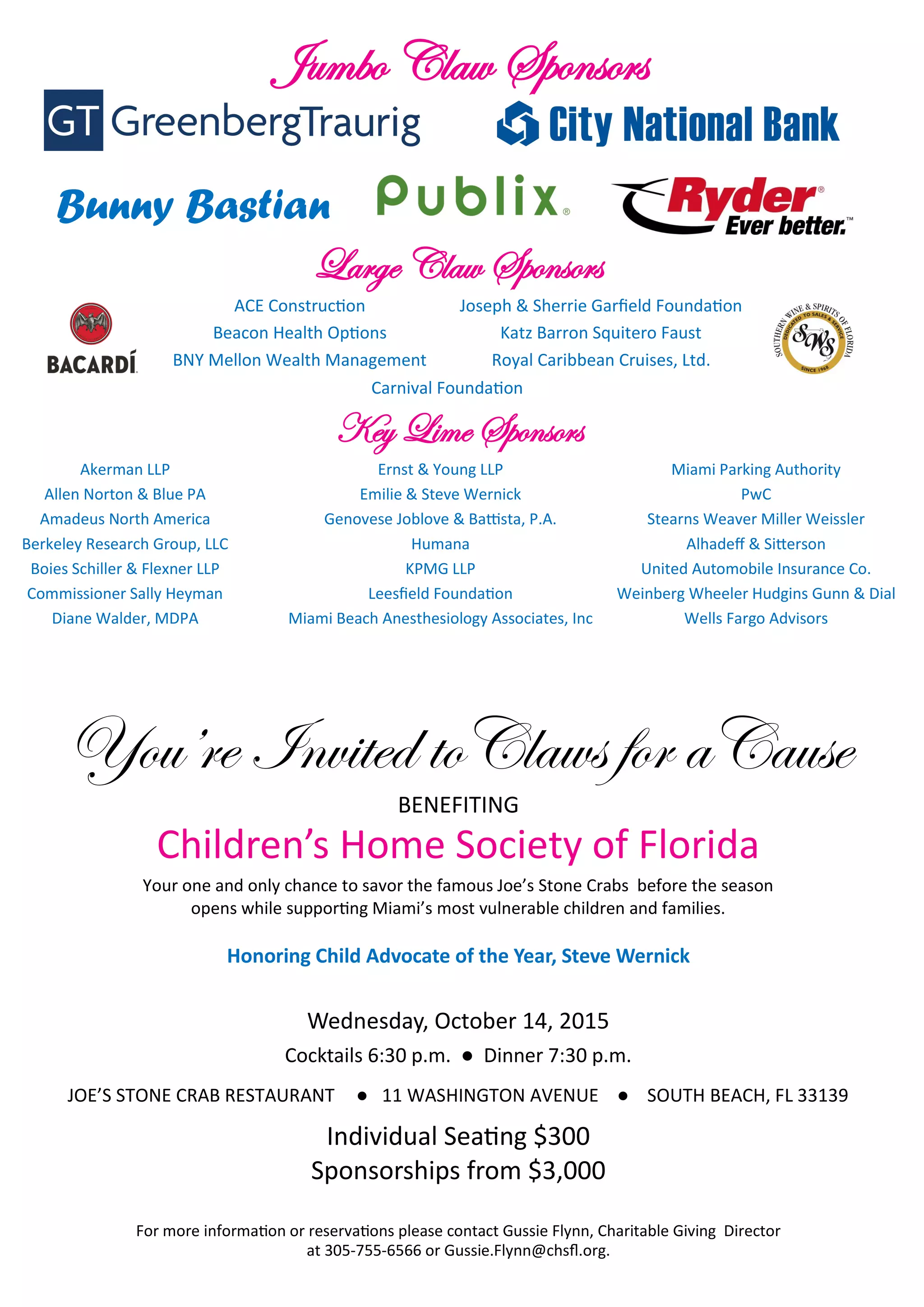 Invitation Interior 2 | PDF