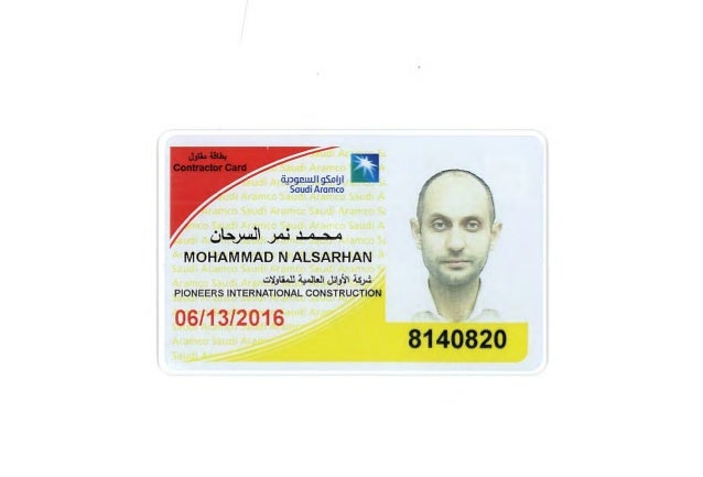 Aramco ID