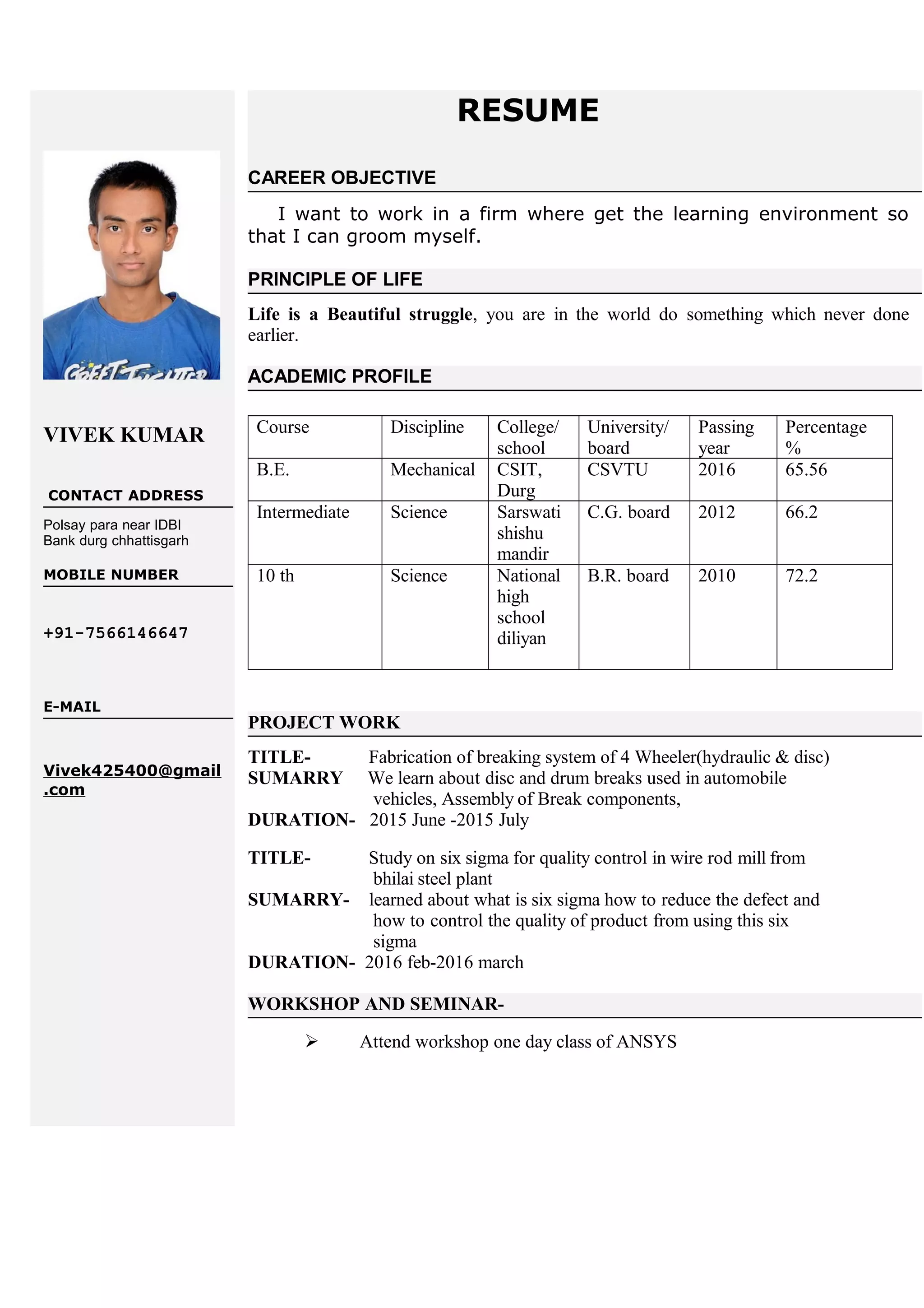 vivek kumar | DOC | Automotive