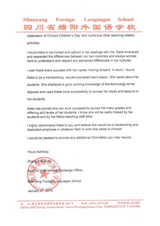 MFLS Reference Letter | PDF