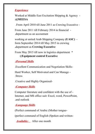 SAMAR C.V | DOC | Business | Business and Finance